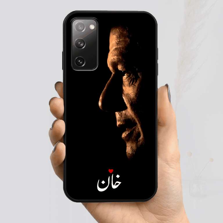 MobileCovers.PK — Premium Customized Mobile Covers in Pakistan